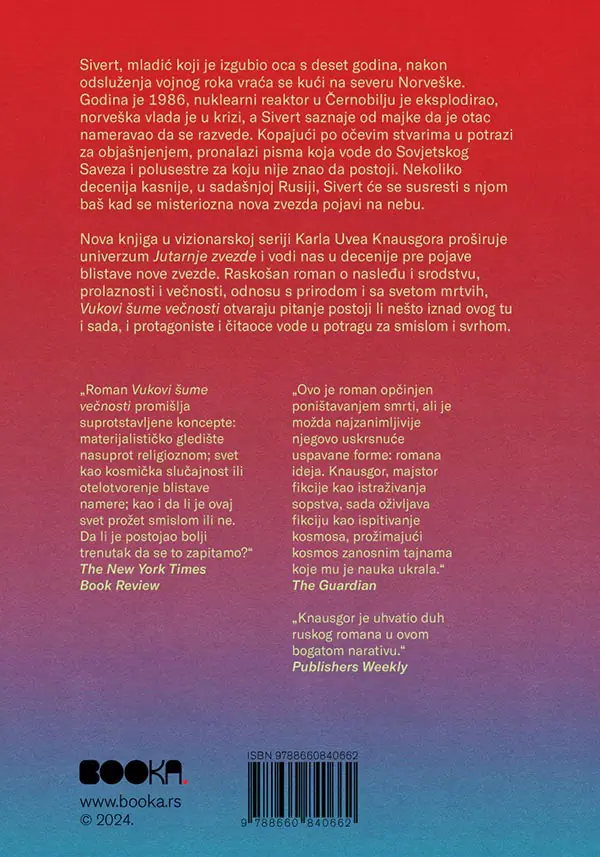 Vukovi šume večnosti