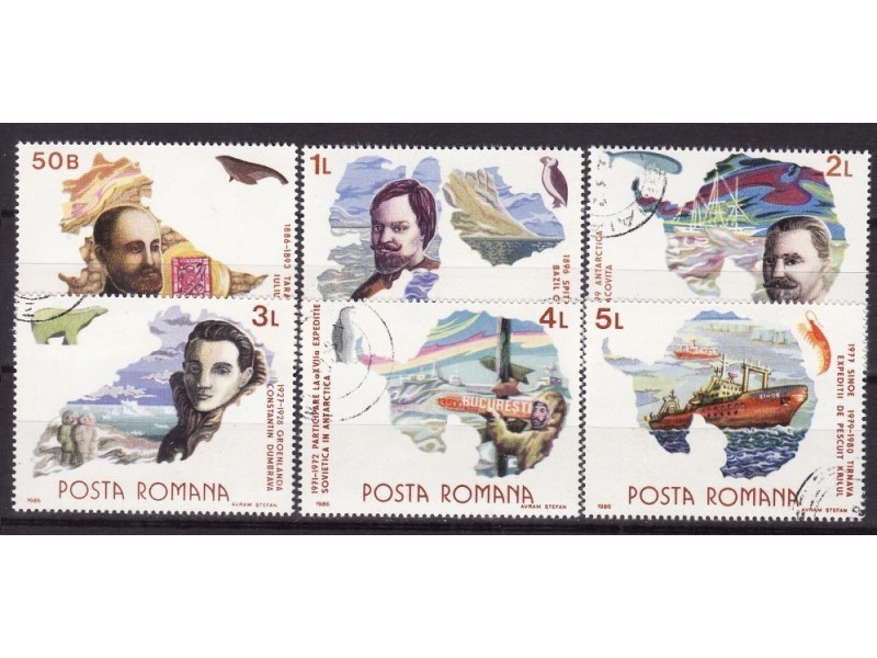 Rumunija - polarna istraživanja - 1986.