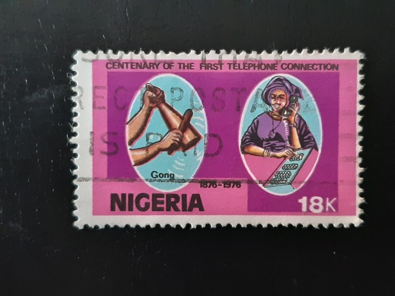 NIGERIA 1976