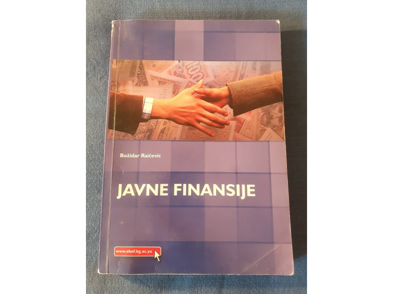 Javne Finansije