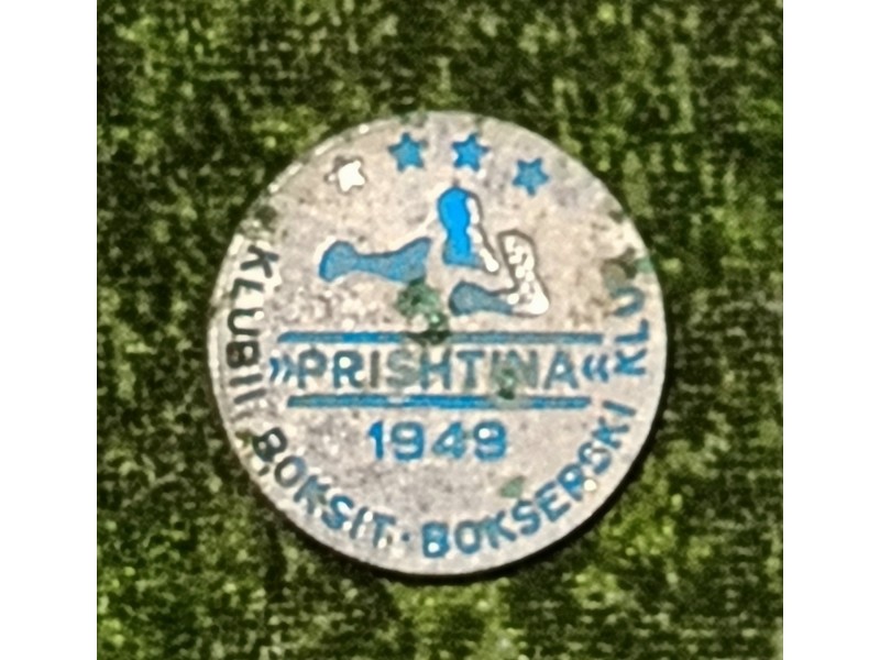 BOKSERSKI KLUB PRIŠTINA 1949.