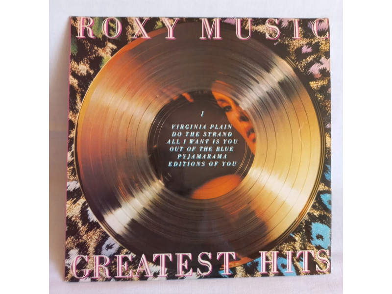 ROXY MUSIC! ENGLESKO! PRVI PERIOD(SA BRIAN ENO-om)! 5/5