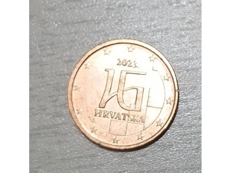 1 evro cent Hrvatska 2023