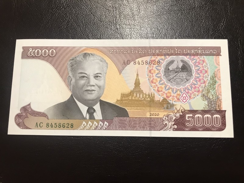 LAOS 5000 KIPA. UNC.