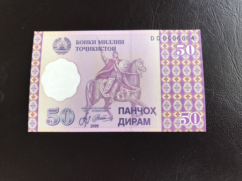 TADŽIKISTAN 50 DIRAMS. UNC.1999.