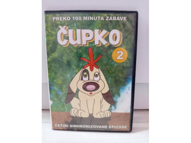 Čupko 2 crtani dvd