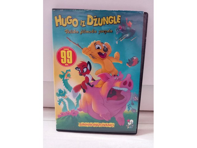 Hugi iz džungle crtani dvd