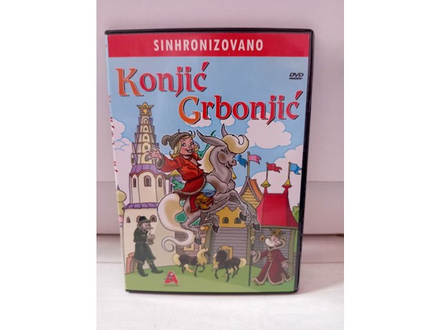 Konjić grbonjić crtani