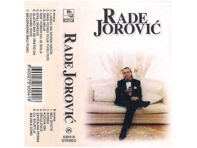 Rade Jorović – Rade Jorović KASETA