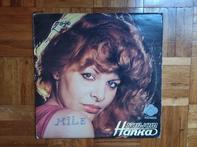 Hanka Paldum - Sanjam