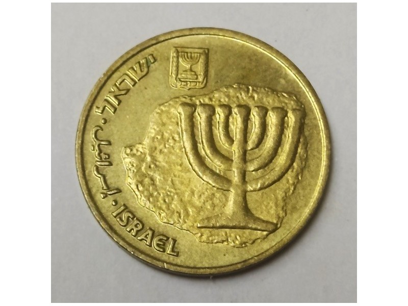 ** IZRAEL- 10 AGOROT 1994. **