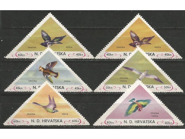 NDH,Egzil - Fauna 1952.,čisto