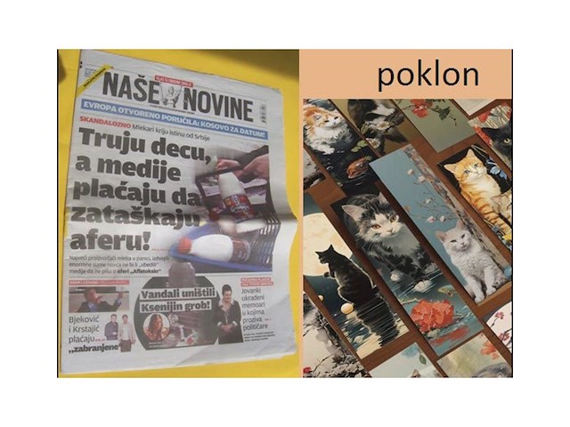 Naše Novine broj 1 + poklon