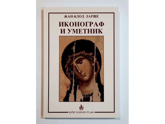 Žan Klod Larše - Ikonograf i umetnik