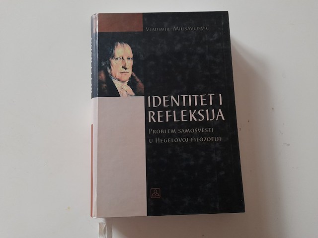 Identitet i refleksija - Vladimir Milisavljević