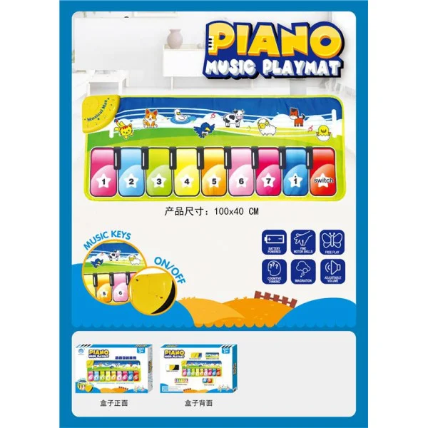 Piano 359503
Piano 359503