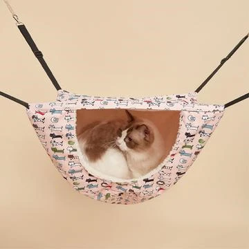 DUAL-LAYER HANGING CAT HAMMOCK BED