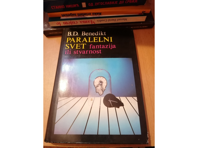 Paralelni svet - B. D. Benedikt