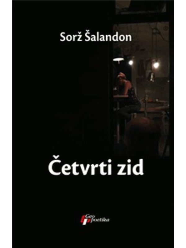 Četvrti zid