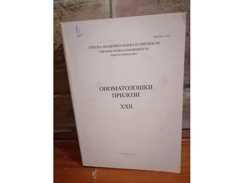 Onomatološki prilozi XXII