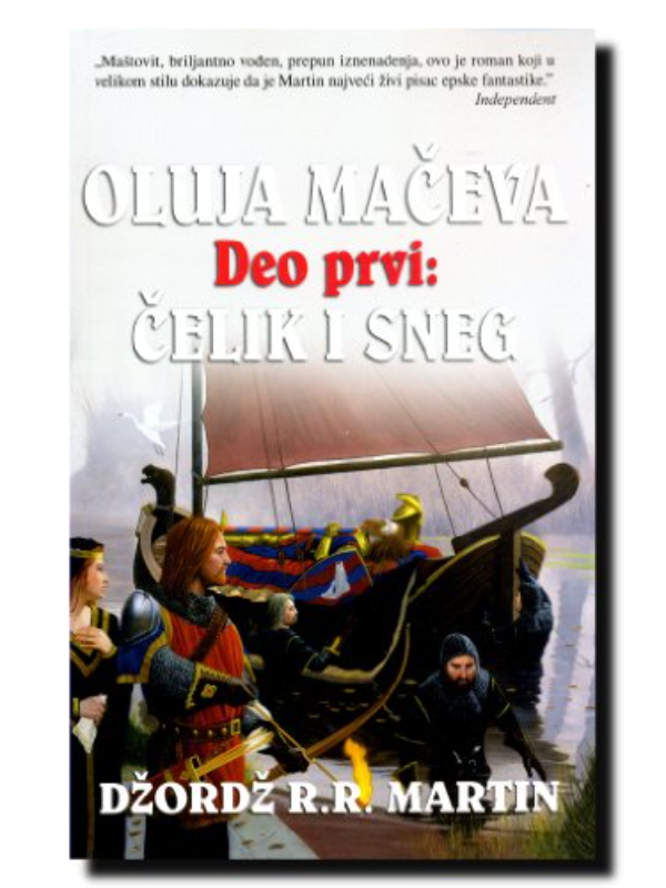 OLUJA MACEVA I