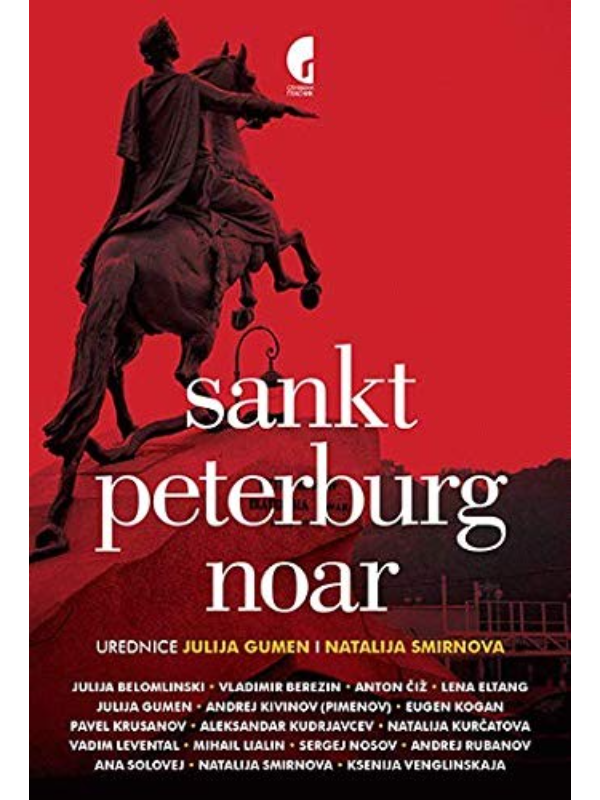 Sankt Peterburg Noar