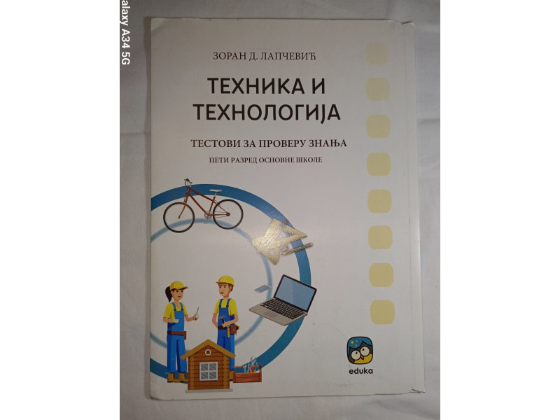 Testovi iz tehnike i tehnologije za 5. razred - EDUKA