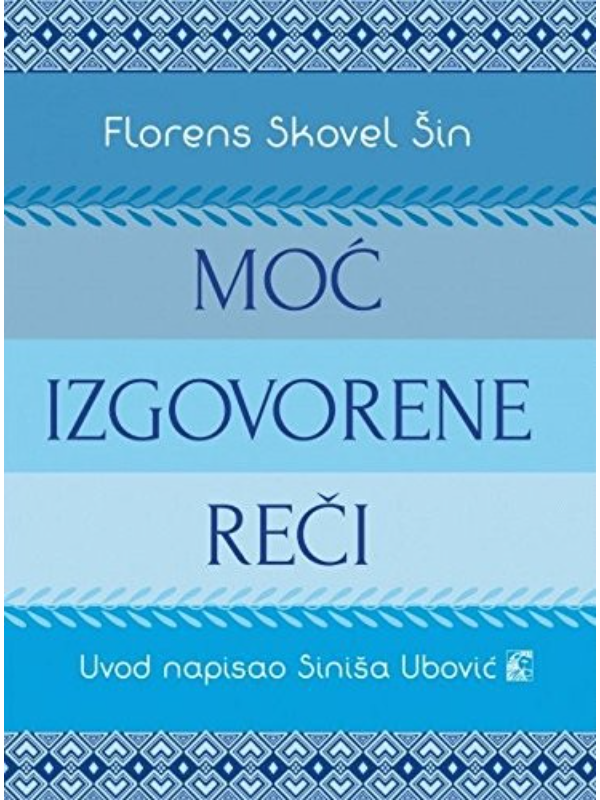 Moć izgovorene reči