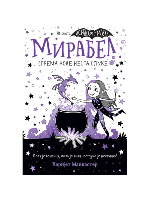 Mirabel sprema nove nestašluke