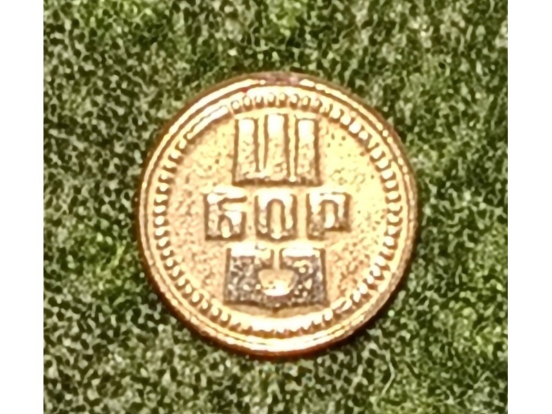 BOR.