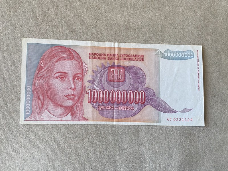 1000000000 dinara 1993 Jugoslavija