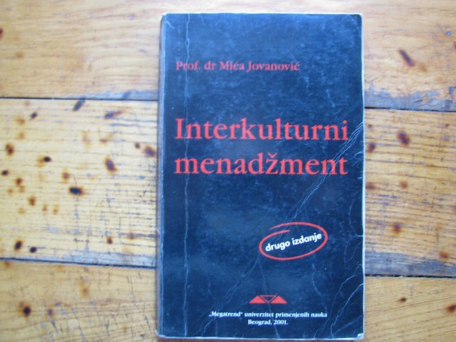 MIĆA JOVANOVIĆ - INTERKULTURNI MENADŽMENT