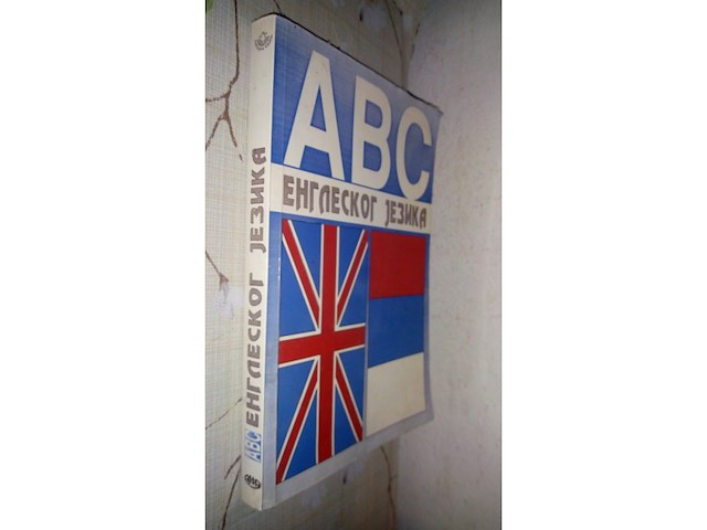 ABC engleskog jezika