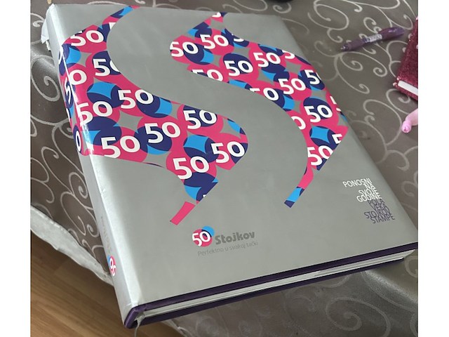 Ponosni na svoje godine : pola veka `Stojkov` štampe
