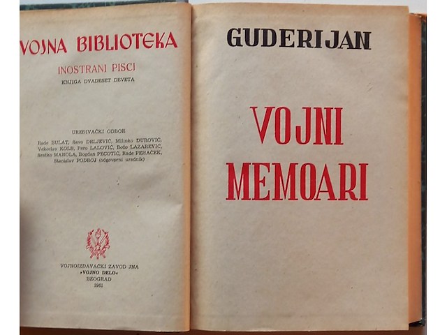 Guderijan: VOJNI MEMOARI