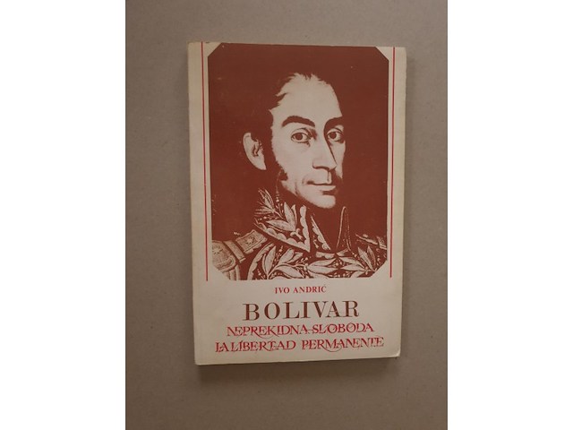 Simon Bolivar - Ivo Andric