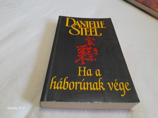 Danielle Steel Ha a hàborùnak