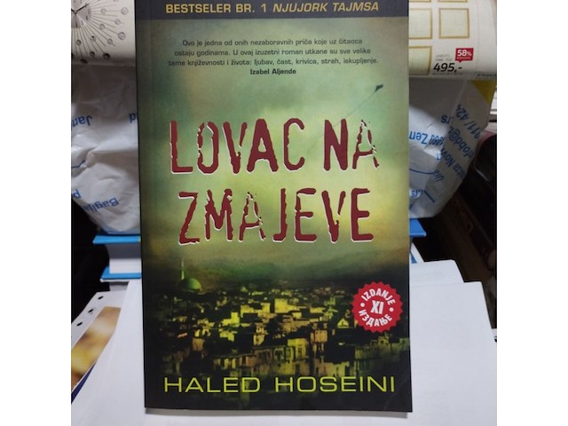 Lovac na zmajeve Haled Hoseini-11.Izdanje KAO NOVA(5+)