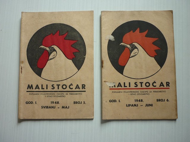 Mali stočar