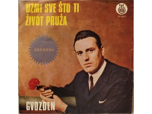 Gvozden Radičević – Uzmi Sve Što Ti Život Pruža (singl)
