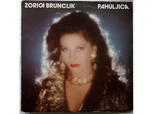 ZORICA BRUNCLIK - PAHULJICA