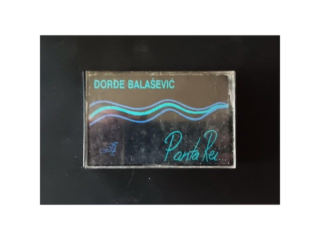 Djordje Balasevic-Panta Rei Kaseta (1988)