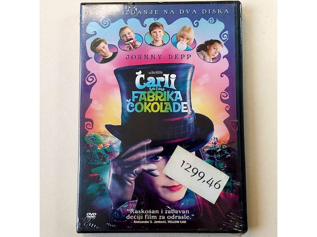 Charlie and the Chocolate Factory [2xDVD]