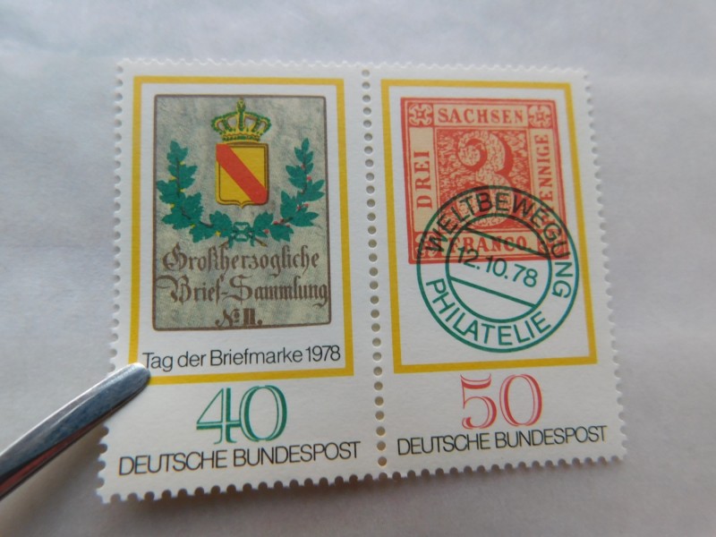 DEUTSCHE BUNDESPOST 1978 KOMPLET ČISTA SERIJA