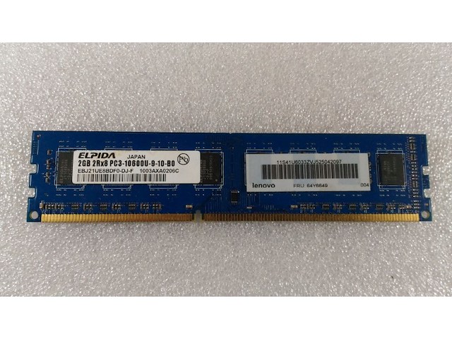 2Gb DDR3 Elpida 1333MHz Dvostrana