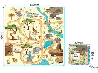 Sunta Puzzle Safari