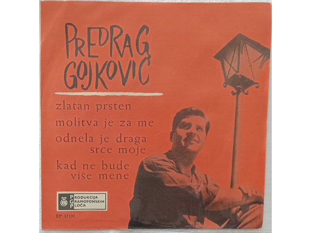 PREDRAG  GOJKOVIC  CUNE  - ZLATAN  PRSTEN