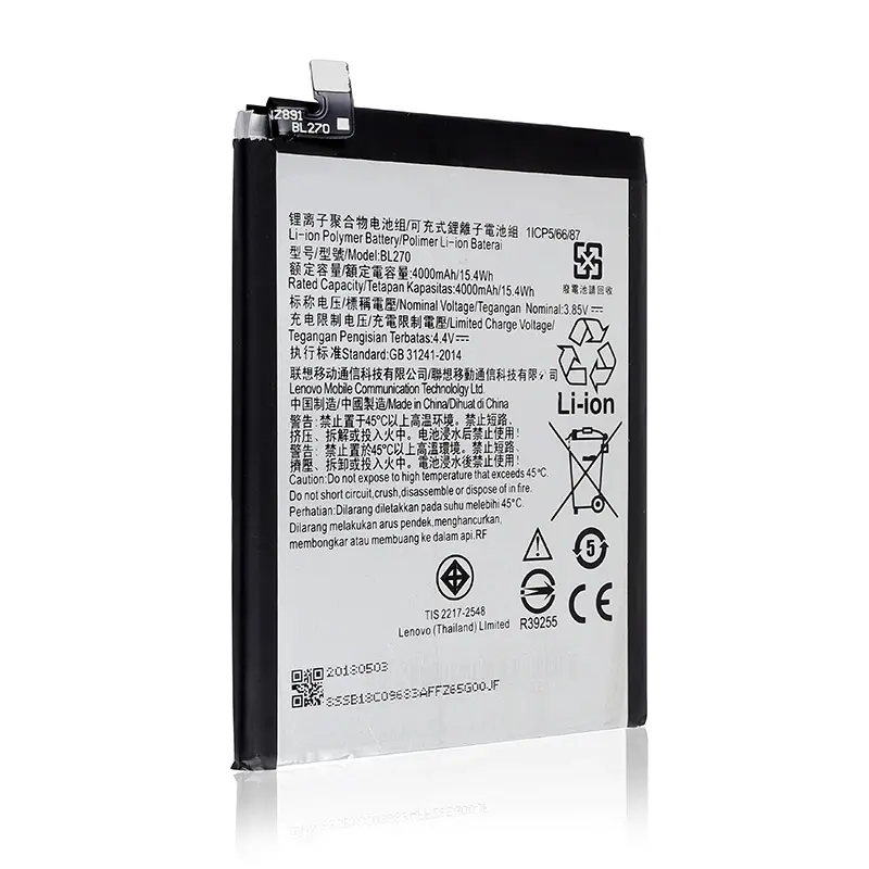 TERACELL Baterija za telefon Plus za Lenovo K6 Note/Motorola Moto G6 Play BL-270, 4000mAh