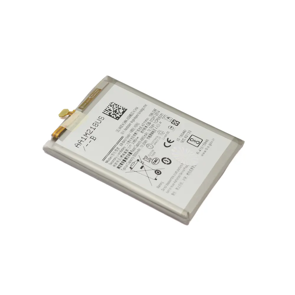 COMICELL Baterija za telefon Samsung A31