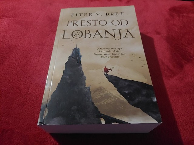 Presto od lobanja Piter V. Bret